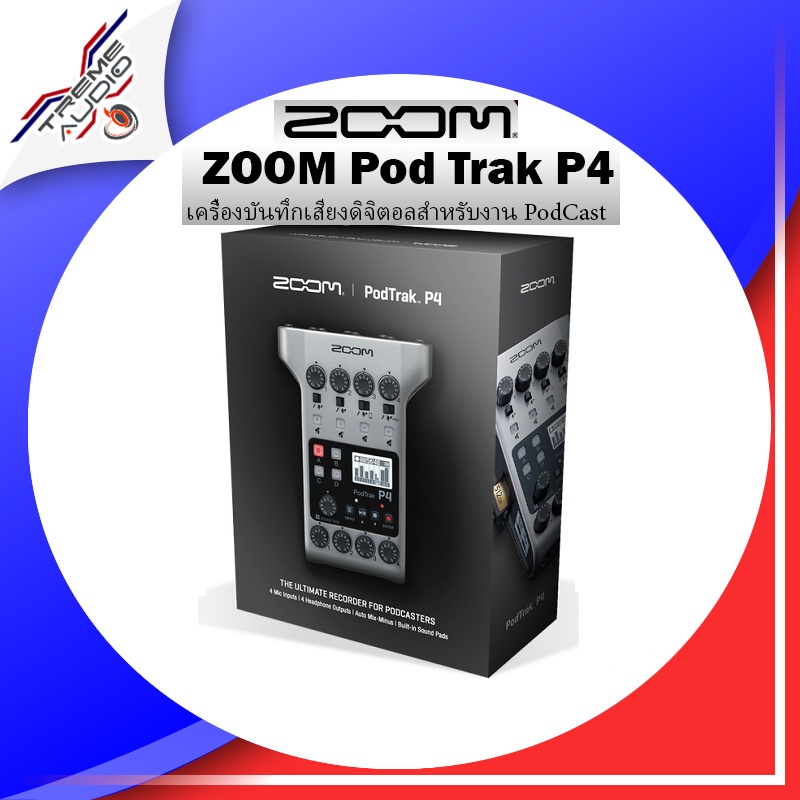 Zoom PodTrak P4 Portable Multitrack Podcast Recorder อินพุตไมโครโฟน4 ...