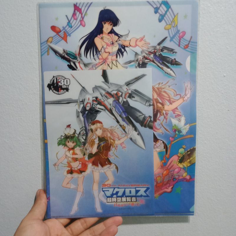 ของสะสม แฟ้มA4 +A5 อนิเมะ มาครอส Macross Clear File Anime | Shopee Thailand
