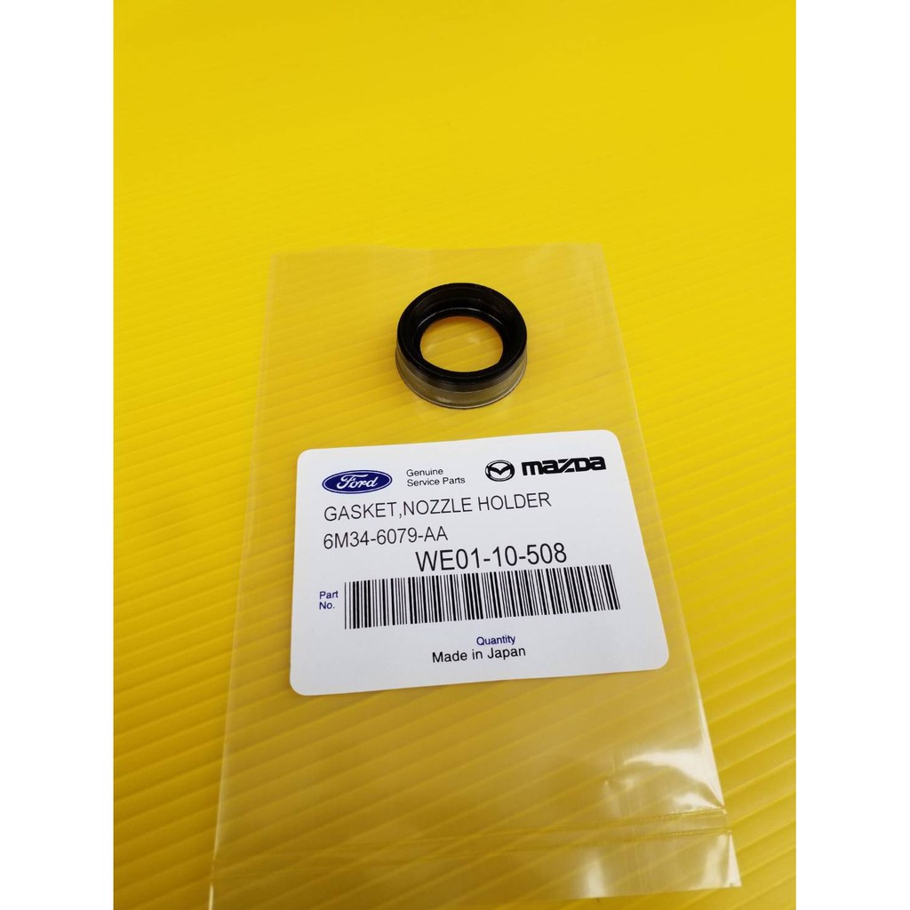 ซีลรองเบ้าหัวฉีด(ตัวใหญ่)BT50 2.5, RANGER16V. 06-ON#WE01-10-508(ราคา ...