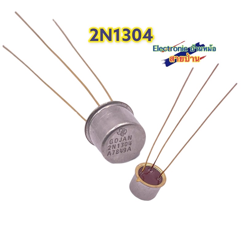 2N1304 Texas Instruments Germanium Transistor NPN Vintage Tr10294 ...