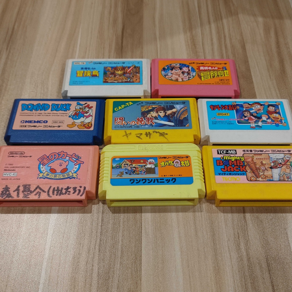 ตลับเกม Famicom / Family Computer / FC / NES ของแท้จากญี่ปุ่น เล่นสนุก ...