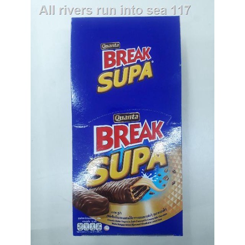 (แพ็ค 12ชิ้น)ช็อคโกแลต BREAK SUPA | Shopee Thailand