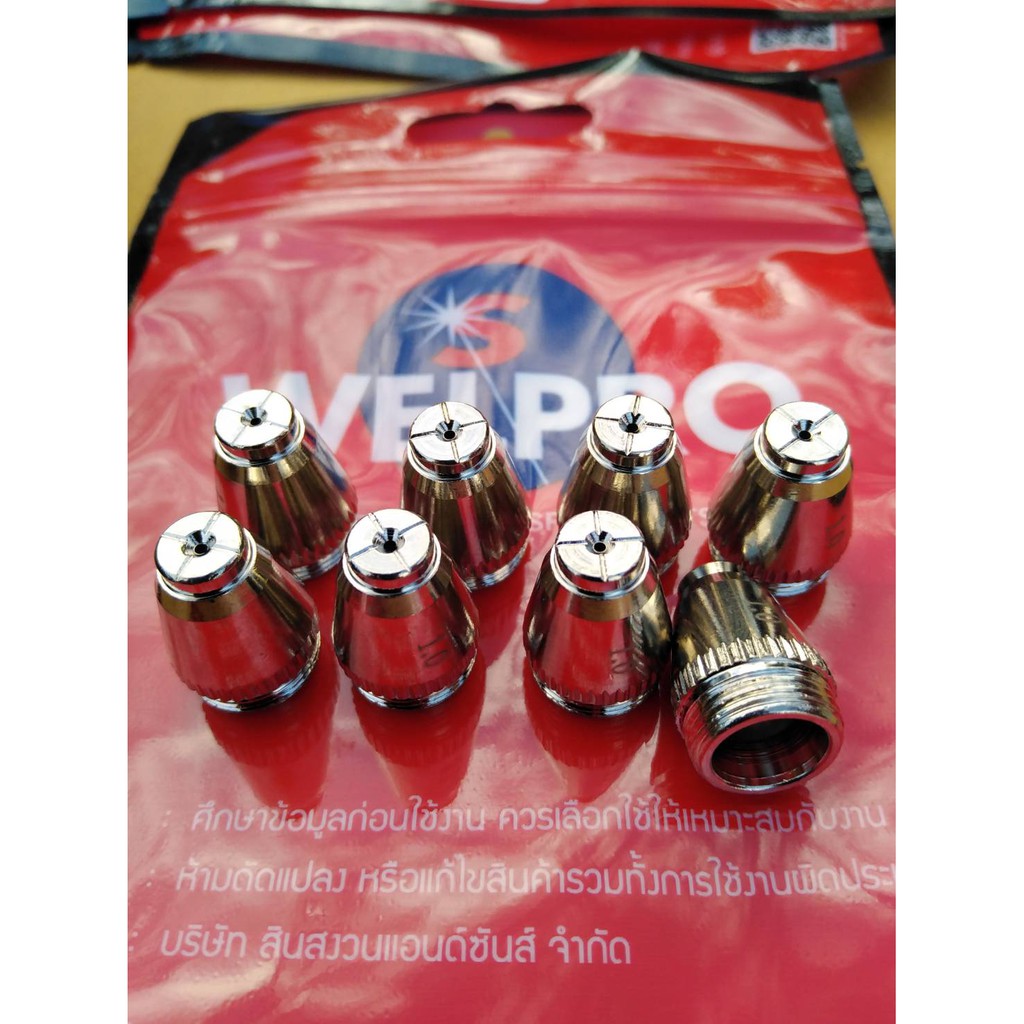 Tip AG60, Nozzle AG60, Electrode AG60 หัวตัดพลาสม่า welpro แพ็คละ 10ตัว ...