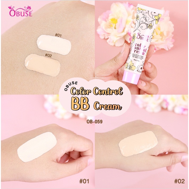 OB-059N Obuse Color control BB cream | Shopee Thailand