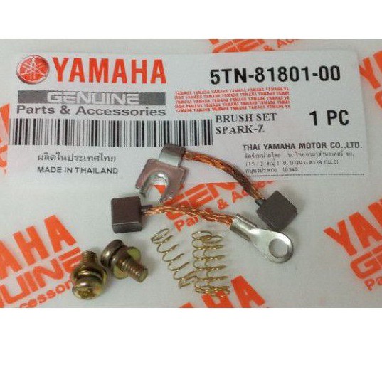 [5TN] ถ่านสตาร์ท แท้ SPARK-Z ถ่านไดสตาร์ท ชุดแปรงถ่านอย่างดี | Shopee ...