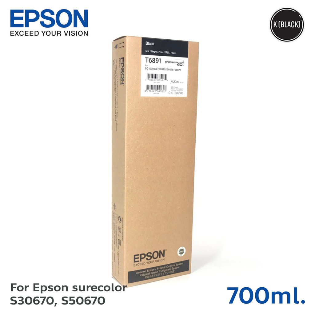 ตลับหมึกแท้Epson Sure Color S30670/S50670 Ink Cartridge - T6891 Black ...