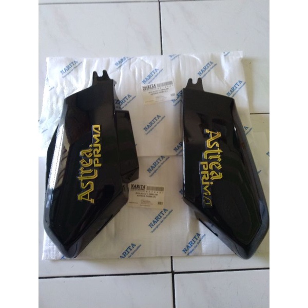 Honda ASTREA PRIMA TEMPONG ACCU AKI BOX | Shopee Thailand