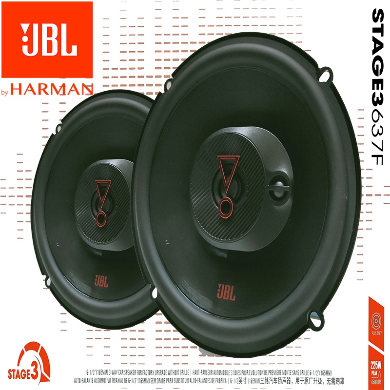 JBL ลำโพงแกนร่วม 3ทาง 6.5” JBL STAGE 3637F 225Watts จำนวน 1คู่ | Shopee Thailand