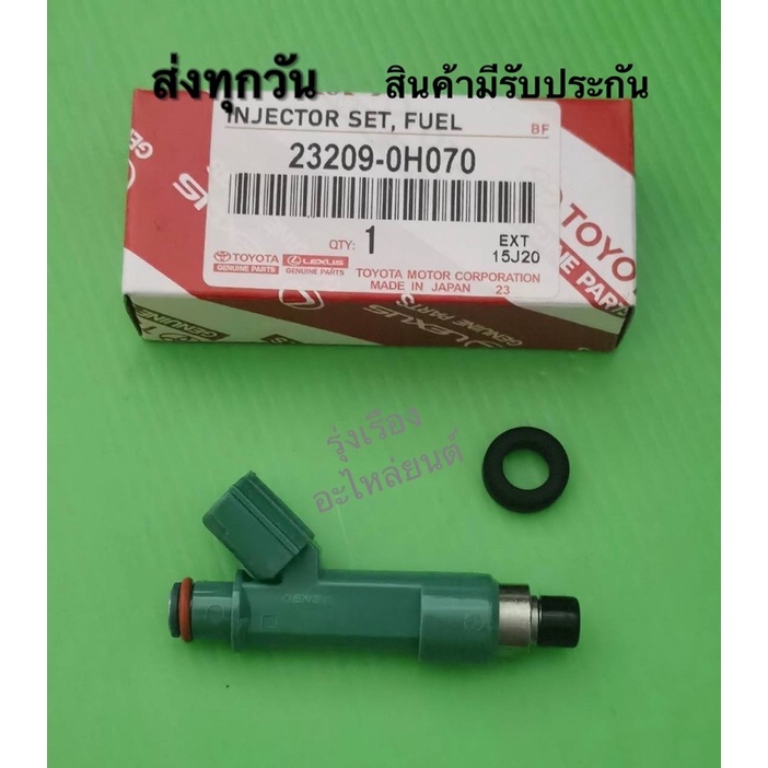 หัวฉีด TOYOTA camry, 1AZFE, 2AZFE ACV3, ACV4 (ราคา 1 หัว) #23209-0H070 ...
