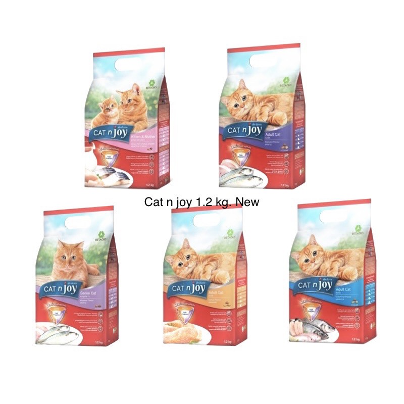 CAT n joy อาหารแมว สูตร Triple Protection ขนาด 1.2 kg. catn'joy ...