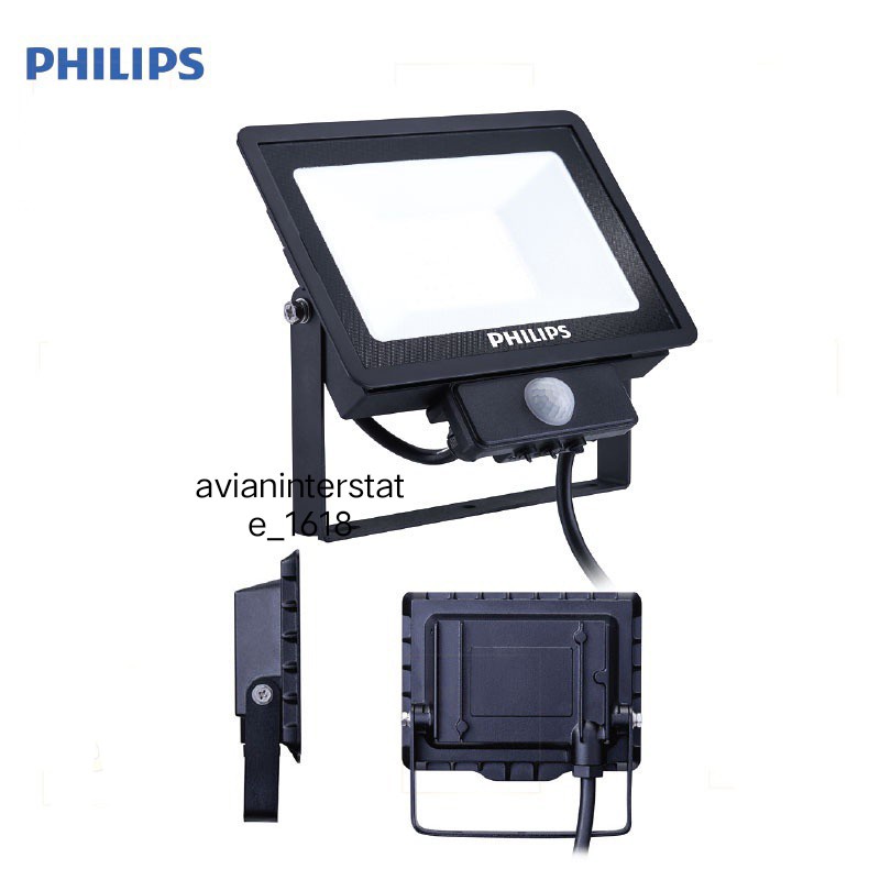 SIRIM] PHILIPS LED MOTION SENSOR LIGHT 50W LED ESSENTIAL SECURITY LIGHT ...