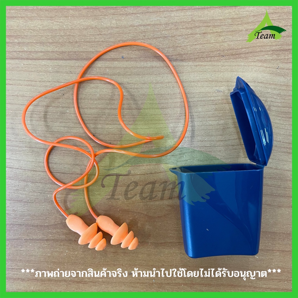 3M | 1271 ปลั๊กอุดหูลดเสียง มีสายคล้อง พร้อมกล่อง Corded Reusable ...