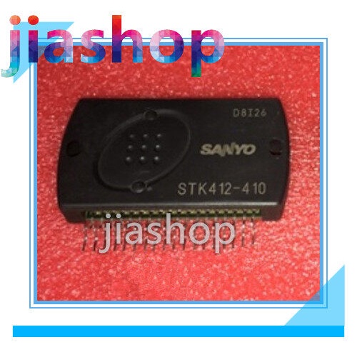 1ชิ้น STK412-400 412-410 412-420 412-430 440 490 530ใหม่เดิม เจียชอป | Shopee Thailand