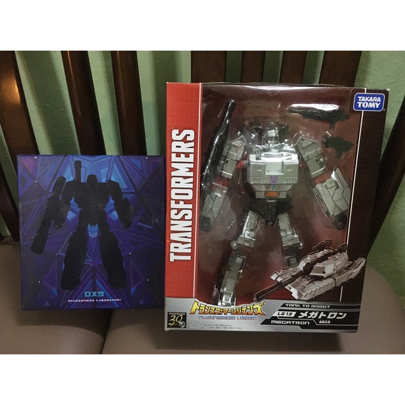 Transformers LG13 megatron & Dx9 | Shopee Thailand