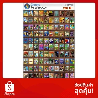 ช้อป 200 in 1 game ราคาสุดคุ้ม ได้ง่าย ๆ | Shopee Thailand