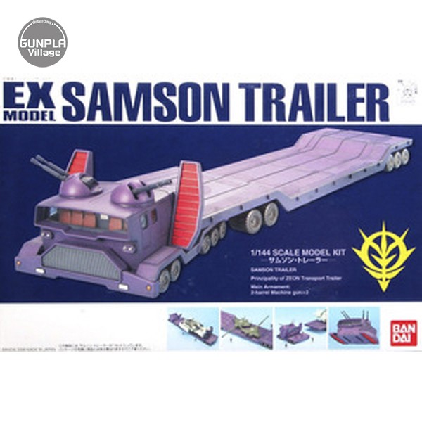Bandai EX Model EX-29 Samson Trailer 4543112434210 4573102570024 ...