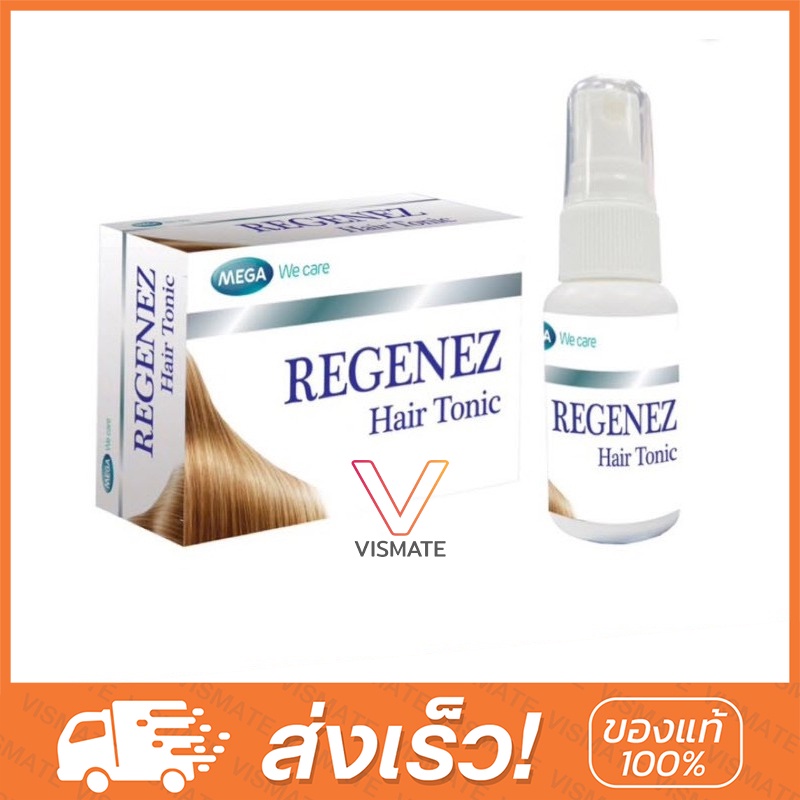 Mega We Care Regenez Hair Tonic Spray 30ml | Shopee Thailand