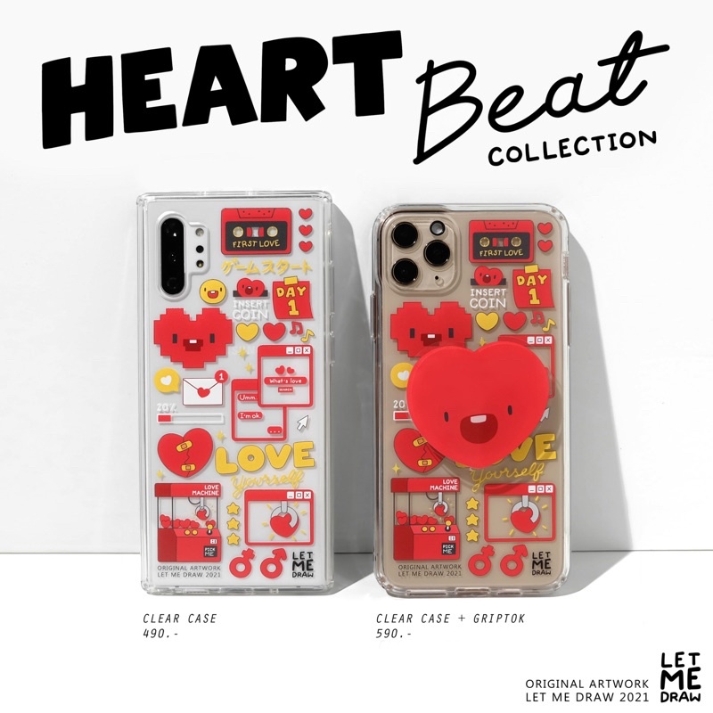 ️HEART BEAT COLLECTION ️ (เเจ้งรุ่น/สีเครื่อง/ลายGripTok ทางinboxนะคะ ...