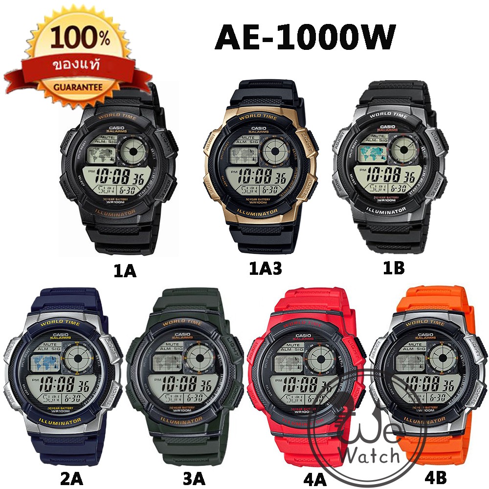 CASIO ของแท้ รุ่น AE-1000W นาฬิกาผู้ชาย DIGITAL สายเรซิ่น กล่องและรับ ...