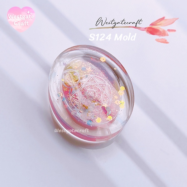 แม่พิมพ์Shaker Oval Shaker Mold S124 | Shopee Thailand