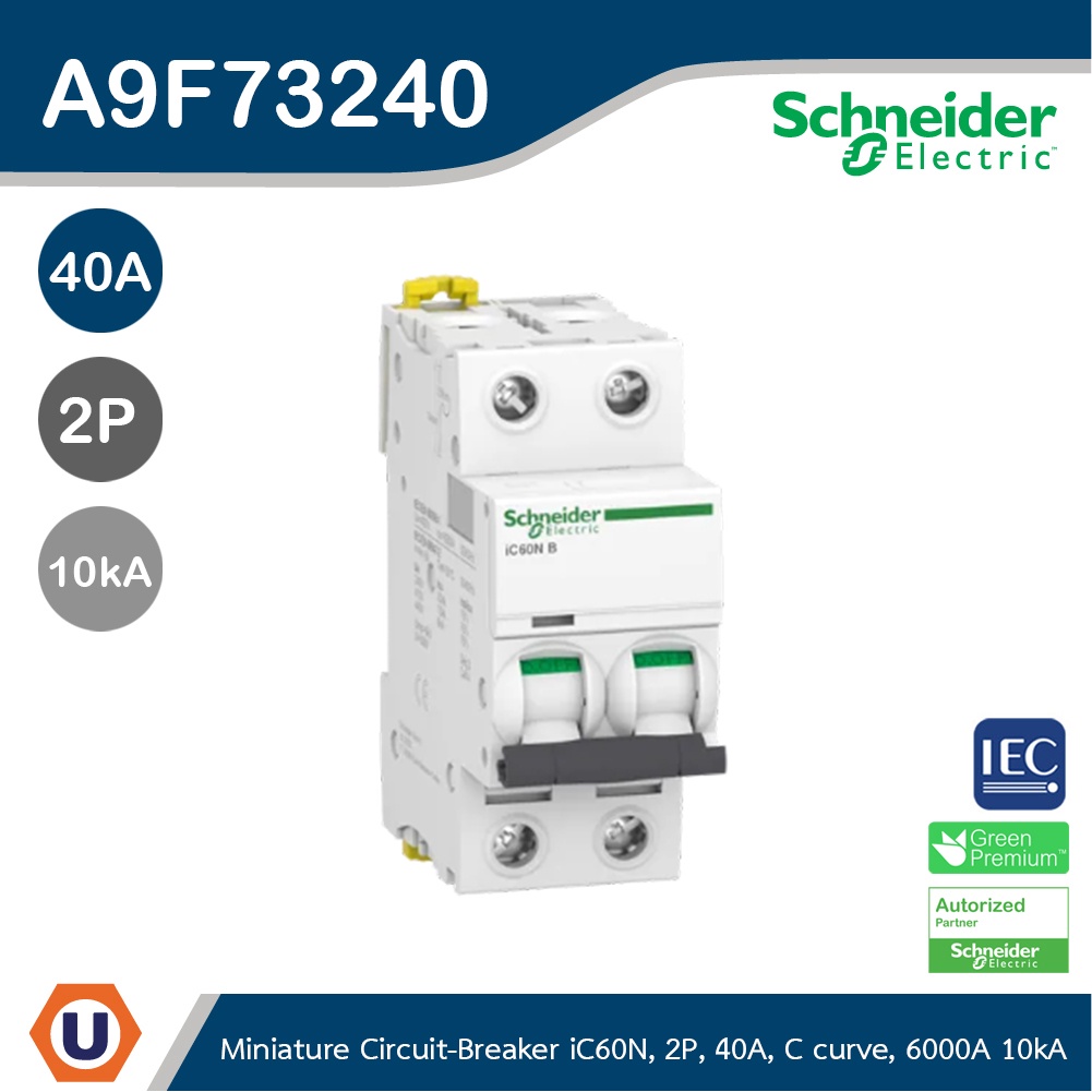 Schneider Electric Acti9 iC60N, 2P, 40 A, B Curve, 6000 A (IEC 60898-1), 10 kA รุ่น A9F73240 ...