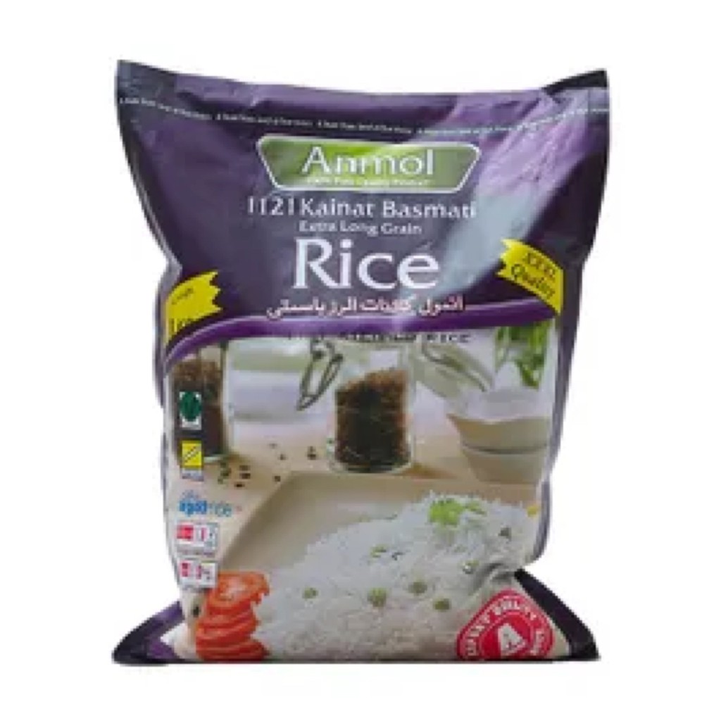 Anmol 1121 Kainat Basmati Extra Long Grain Rice 1kg ++ อัลมน ข้าวขาวบัส ...