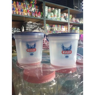 กระติกน้ำ ถังน้ำดื่ม KULOV VODKA ขนาด 15 x14 cm (1.5 L) พร้อมหูหิ้ว ...