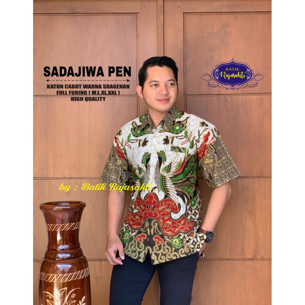 Sadajiwa เสื้อเชิ้ตผ้าฝ้าย ผ้าบาติก ตัวสั้น สีพื้น สําหรับผู้ชาย ...