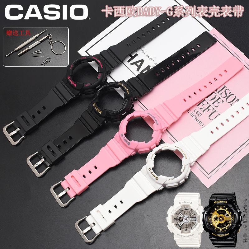 [ขายดี] สายนาฬิกาข้อมือ Gshock สําหรับ Casio BABY-G Series BA-111 BA ...