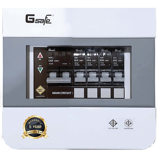 G-Safe ตู้คอนซูมเมอร์สำเร็จ(เมน+ลูกเซอร์กิต) 4 ช่อง 63A (New Model ...