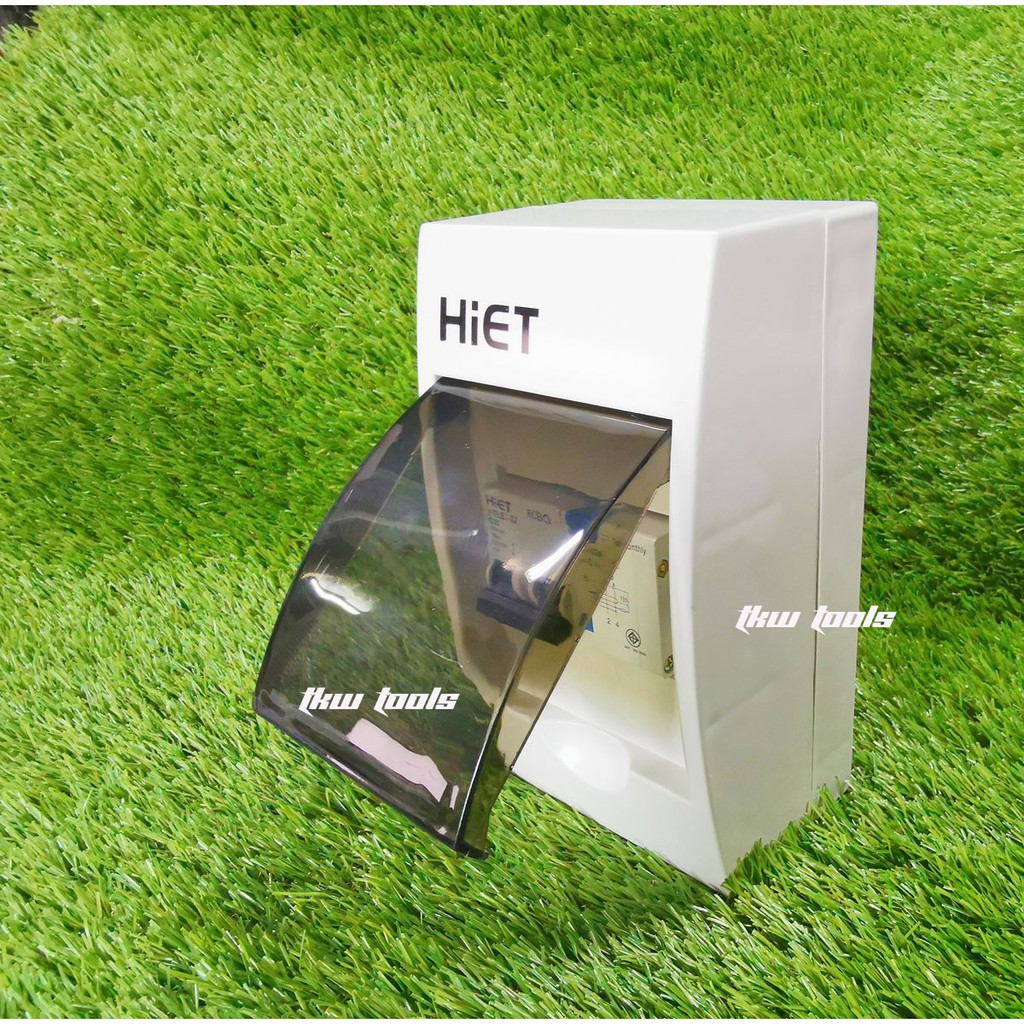 HiETตู้โหลดไฟฟ้า,เมนเบรคเกอร์กันดูด32แอมป์ (A)ระบบ RCBOพร้อมตู้ ...