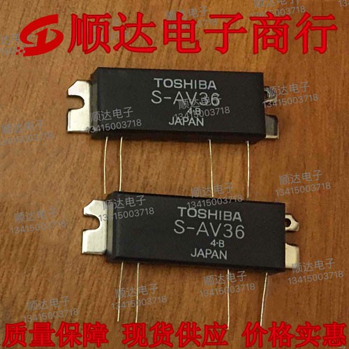 S-AV36 High frequency RF microwave tube communication module ...