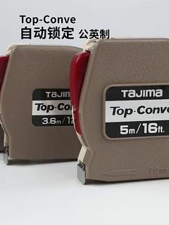 Japan TAJIMA Precision Measuring Ruler/2M 3.6M 5M M/FT | Shopee Thailand