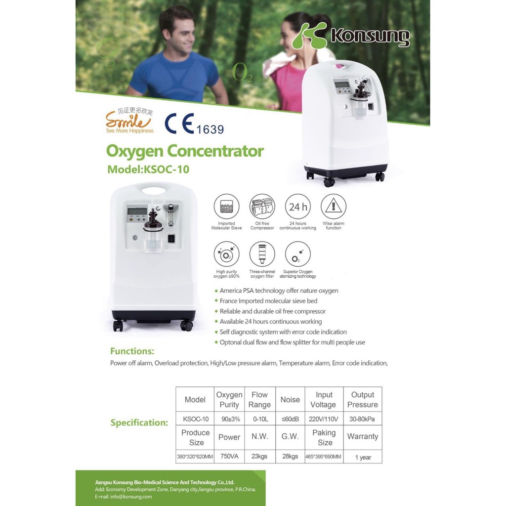 Konsung oxygen concentrator 10L | Shopee Thailand