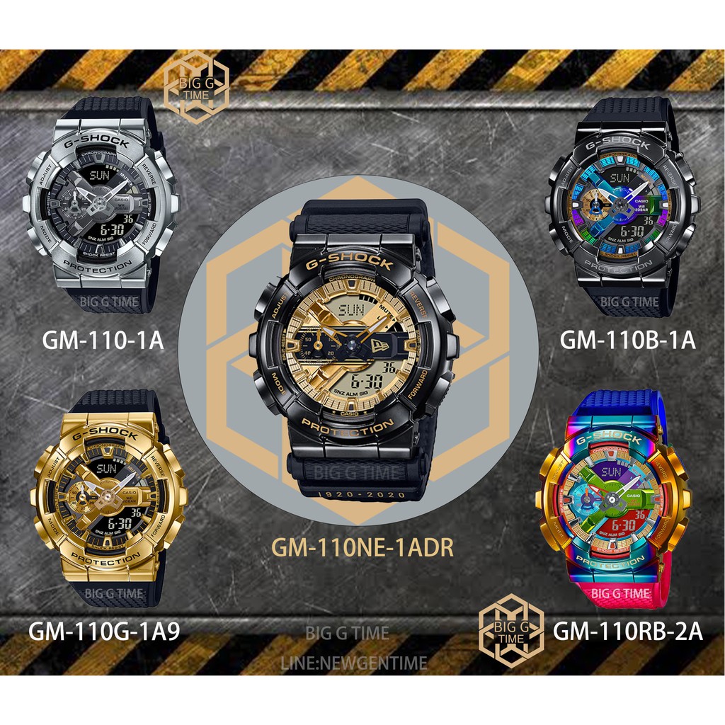 นาฬิกา CASIO G-SHOCK GM-110 Series รุ่น GM-110NE-1ADR/GM-110-1A/GM-110B ...
