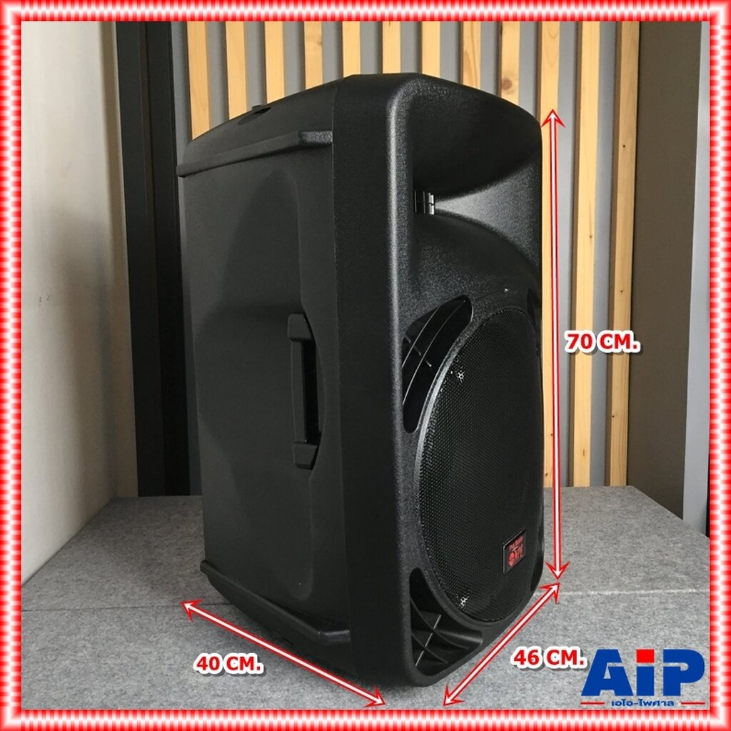 1ตู้ NPE DD-15A ตู้ ลำโพง USB บูลทูธ ไมค์ลอย 2ตัว ตู้ลำโพง 15นิ้ว DD 15 A อเนกประสงค์ ล้อลาก เอ ...