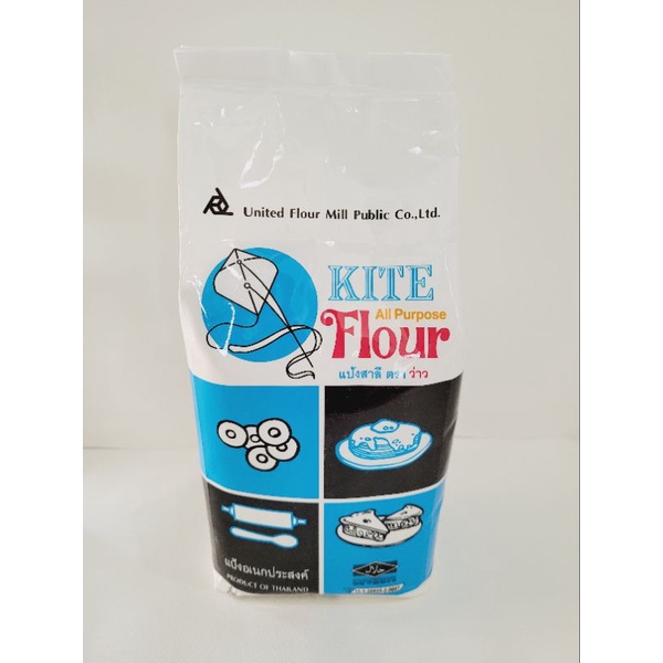 Kite All Purpose Flour 1000G. แป้งสาลี ตราว่าว 1000กรัม | Shopee Thailand