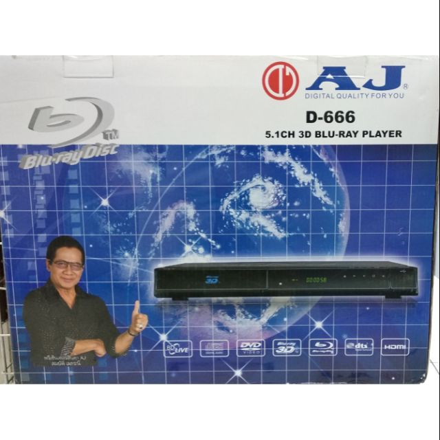 AJ เครื่องเล่น BLU-RAY รุ่น D666 | Shopee Thailand