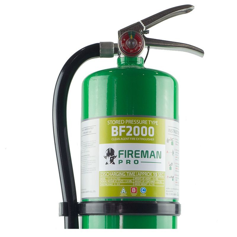 ถังดับเพลิง 10 ปอนด์ (1คำสั่งซื้อ ไม่เกิน2ถัง) Fireman BF2000 ชนิดน้ำยาเหลวระเหย | Shopee Thailand