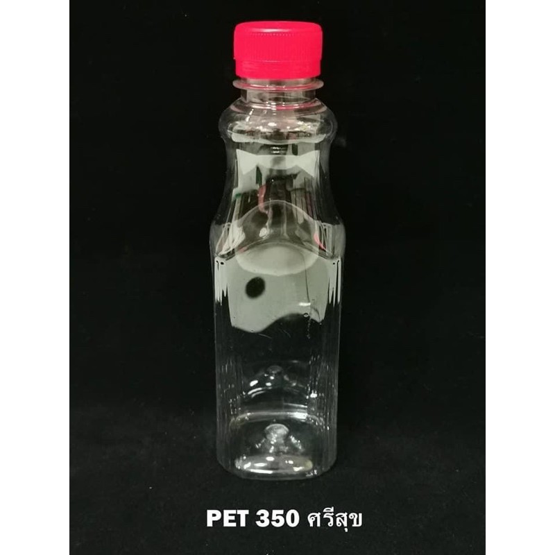 ขวดพลาสติกใส PET 350cc. ทรงศรีสุข จำนวน 50 ขวด | Shopee Thailand