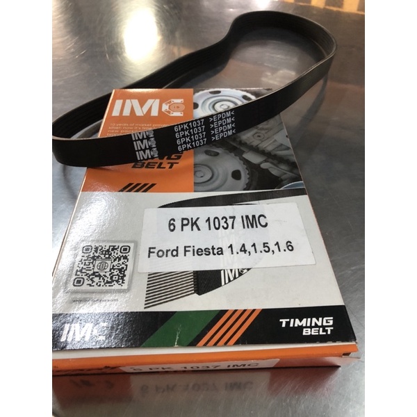 สายพานหน้าเครื่องเฟียสต้าFord fiesta 6PKx1037 | Shopee Thailand