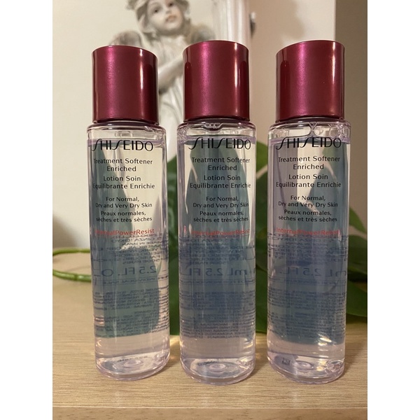 Shiseido Treatment Softener Lotion For Normal And Combination To Oily ...