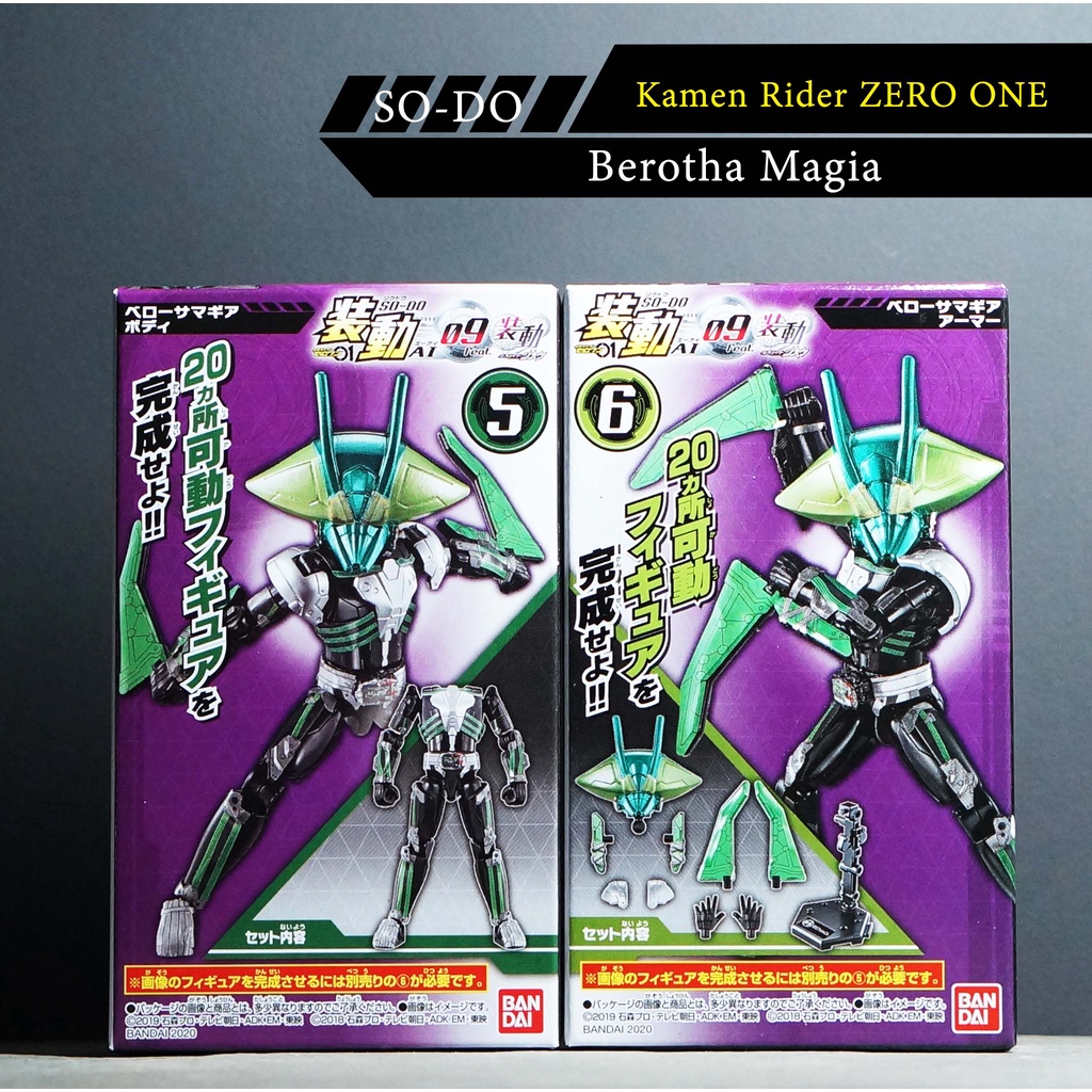 SO-DO Kamen Rider Zero-One AI 09 SODO masked rider SHODO Berotha Magia ...