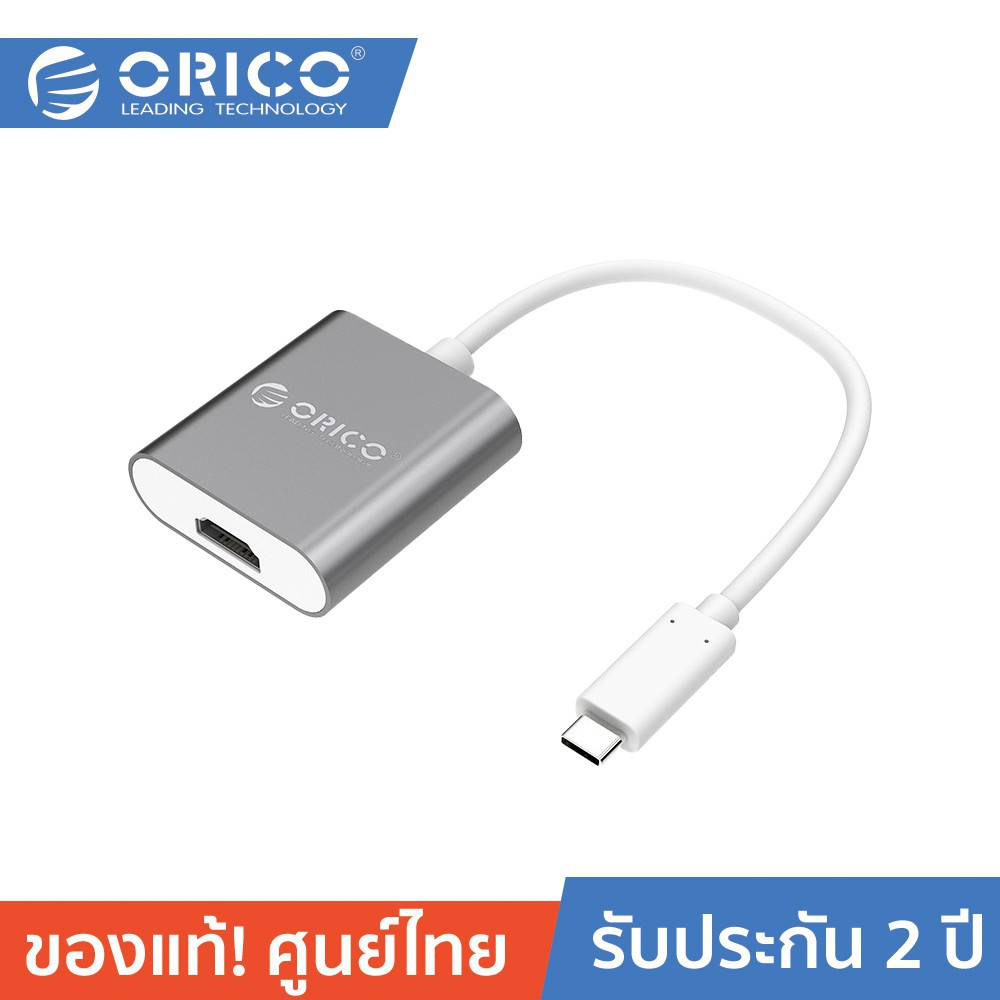 ORICO RCH ORICO USB C (Type C) to HDMI 4K@60Hz Aluminum Adapter Cable ...