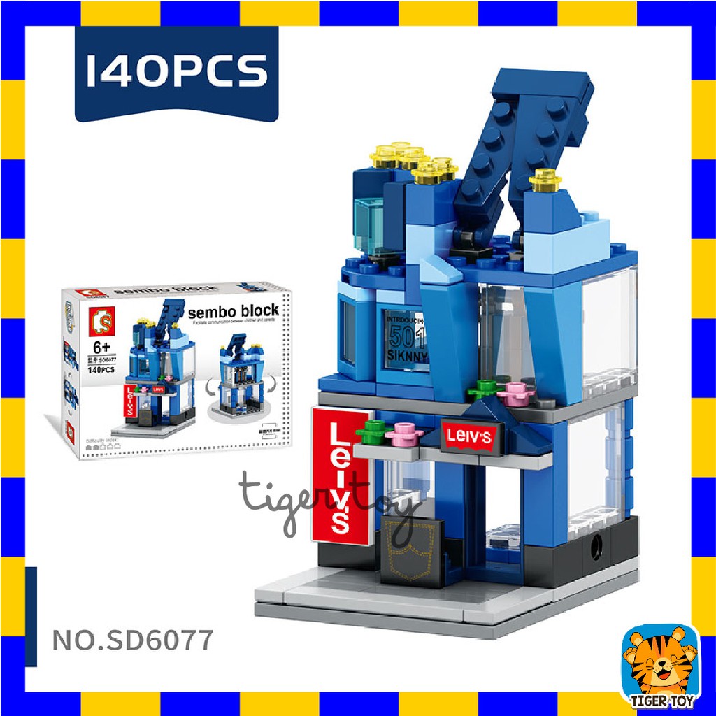 ตัวต่อร้านค้า Sembo Block 4 ของเล่นเสริมพัฒนาการ ของเล่นเสริมทักษะ ...