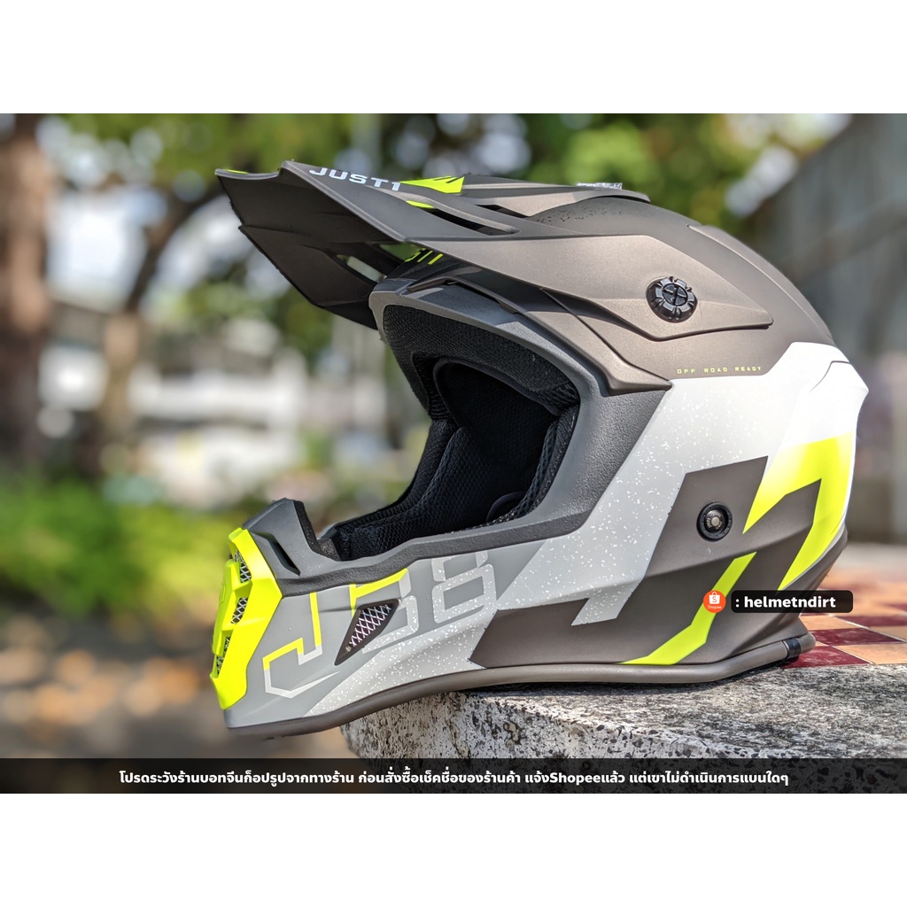 (ส่งฟรี!!!) หมวกวิบาก JUST1 J38 (2022) KORNER สีเหลืองนีออน/ไทเทเนียม S M L XL | Shopee Thailand