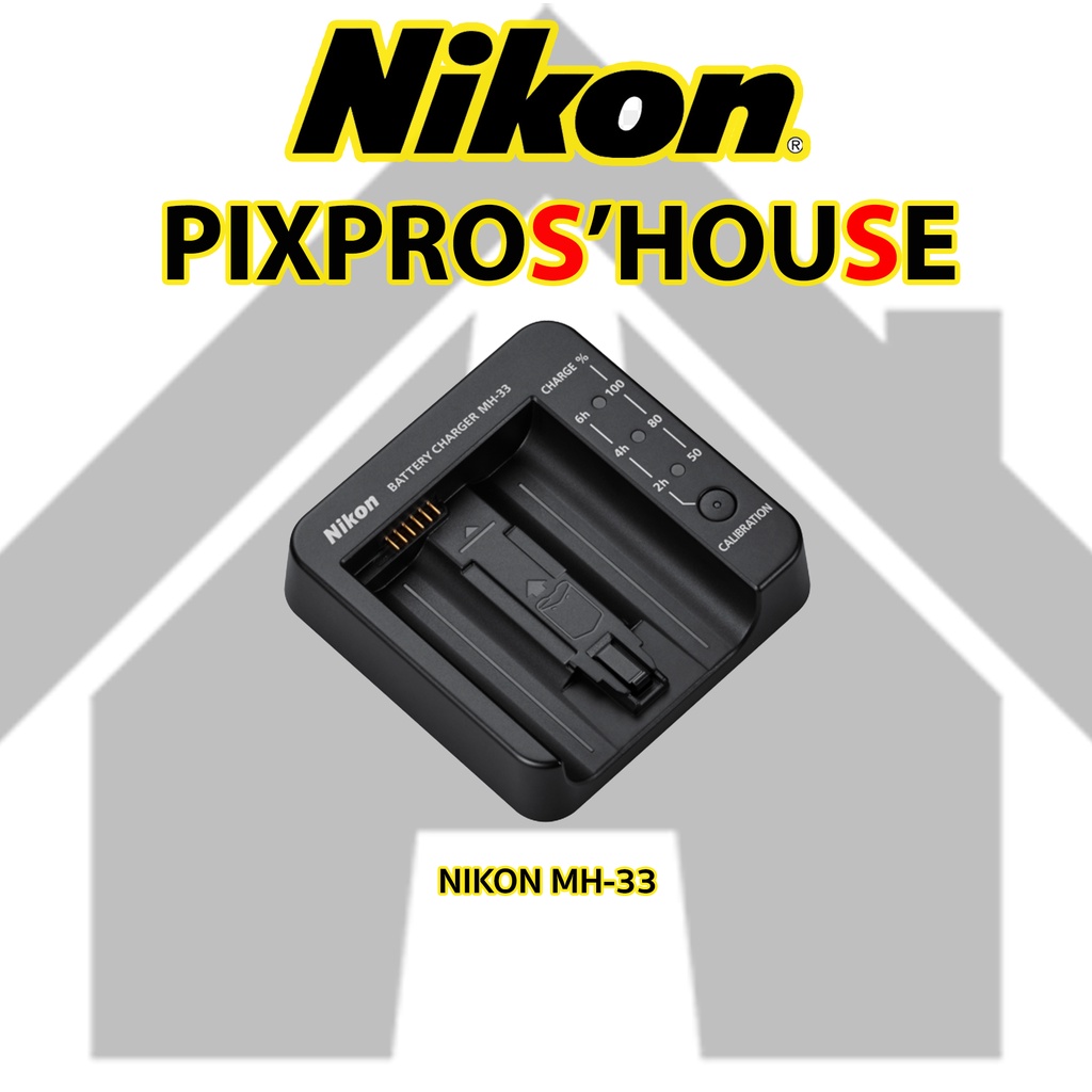 NIKON MH-33 สำหรับ EN-EL18D | Shopee Thailand