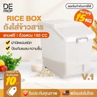 c0010 ราคาพิเศษ | ซื้อออนไลน์ที่ Shopee ส่งฟรี*ทั่วไทย!