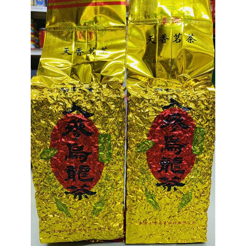ชาอู่หลง โสม (人参乌龙茶) Ren Shen Wu Long Cha ขนาด 500g | Shopee Thailand