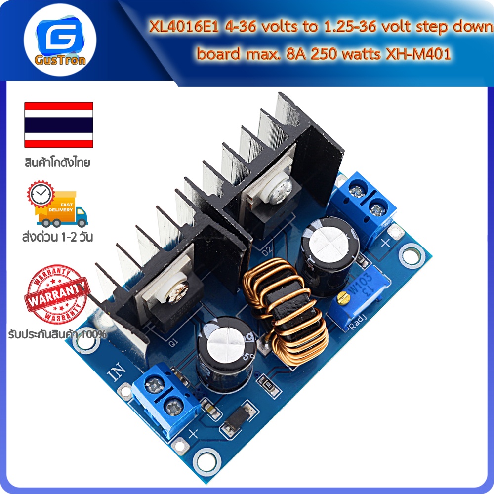 XL4016E1 4-36 volts to 1.25-36 volt step down board max. 8A 250 watts ...